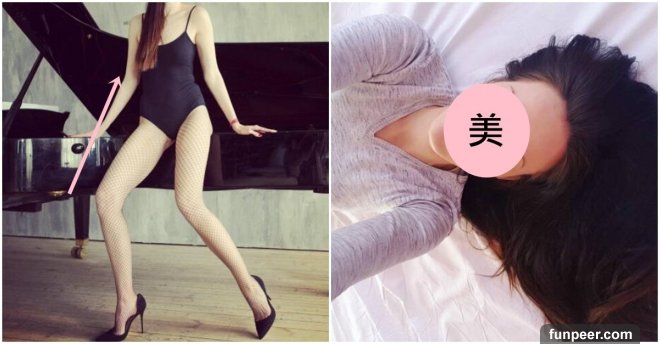 她133cm的逆天美腿「世界最長」！往上一看「臉超正」讓網友再度暴動了（IG )